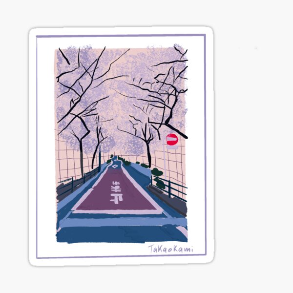 "Sakura" Sticker for Sale by takaokami | Redbubble