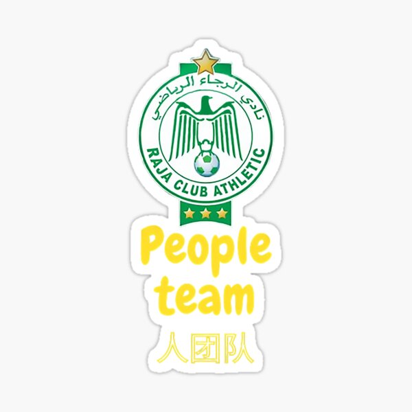 "RAJA Casablanca People team" Sticker by bekkal94 | Redbubble