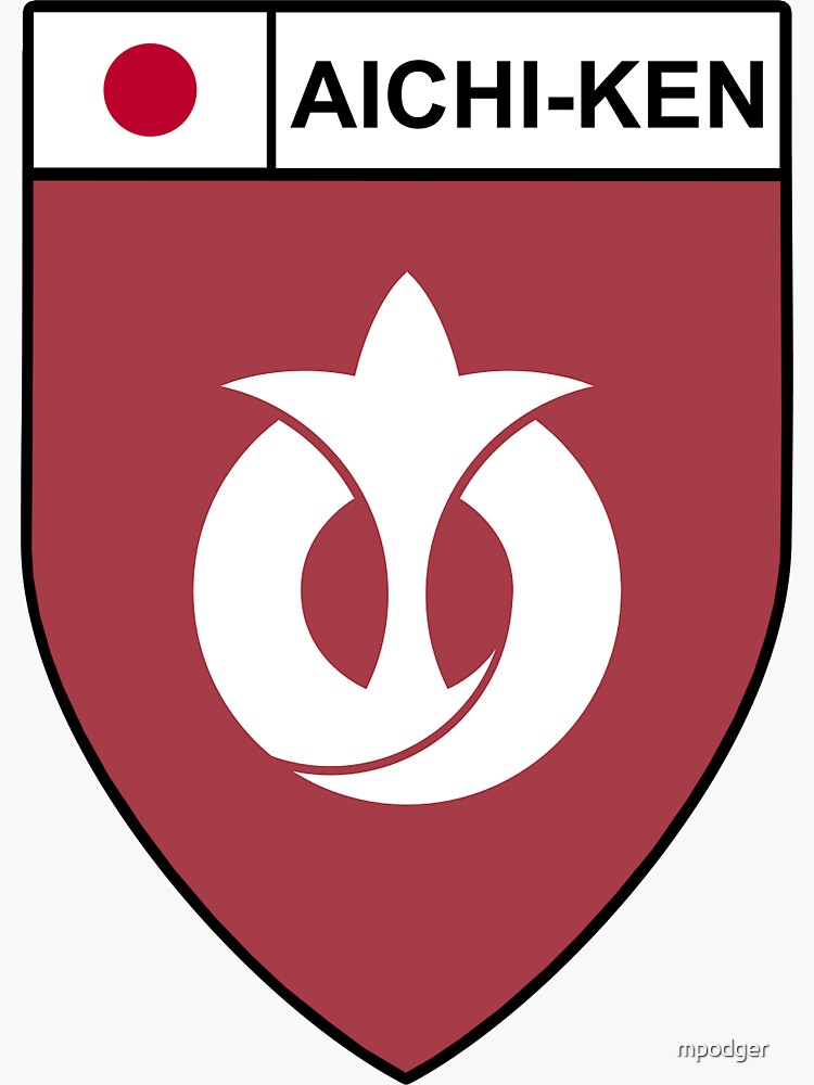 "Aichi Prefecture Flag Gifts, Stickers, Masks & Products (GF)" Sticker ...