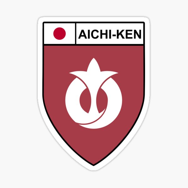 "Aichi Prefecture Flag Gifts, Stickers, Masks & Products (GF)" Sticker ...