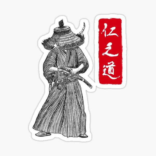 "The Ghost" Sticker by BragiBeard | Redbubble