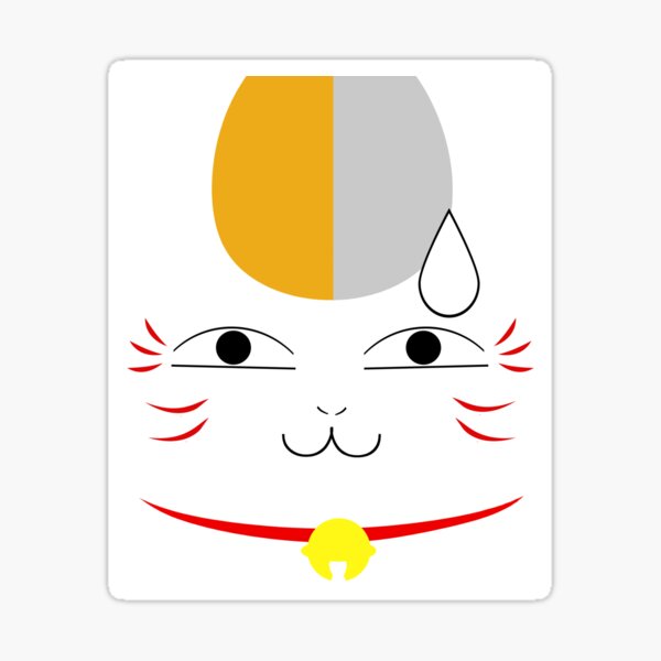 "nyanko.worried" Sticker for Sale by 7thEdelweiss | Redbubble