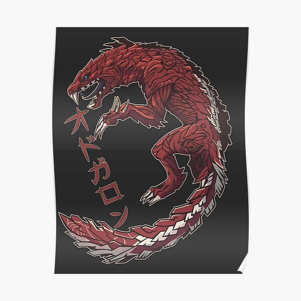 Odogaron Posters | Redbubble