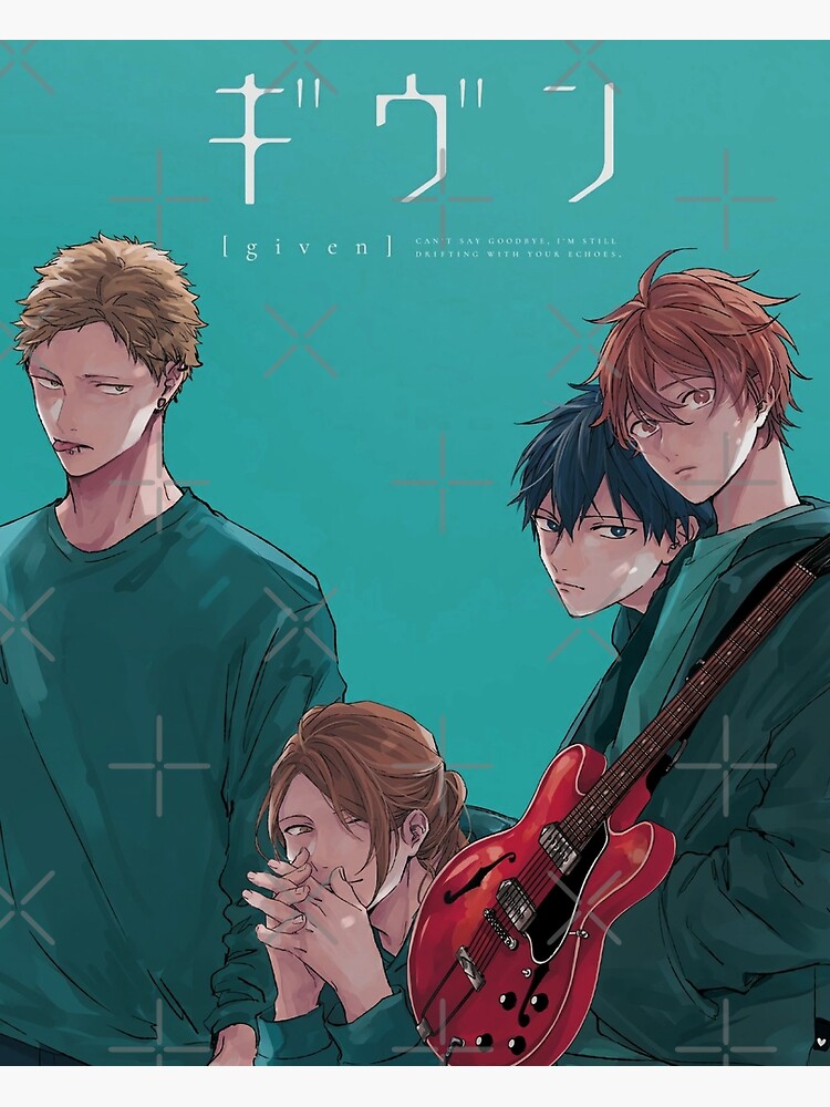 "Given" Art Print for Sale by Cesarchildress | Redbubble