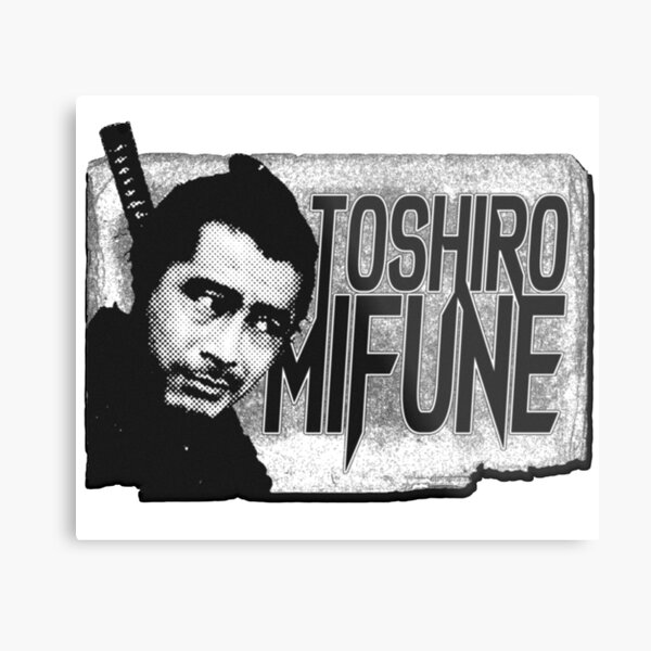 "Toshiro Mifune - Japanese Samurai Classic Movie Actor" Metal Print by ...