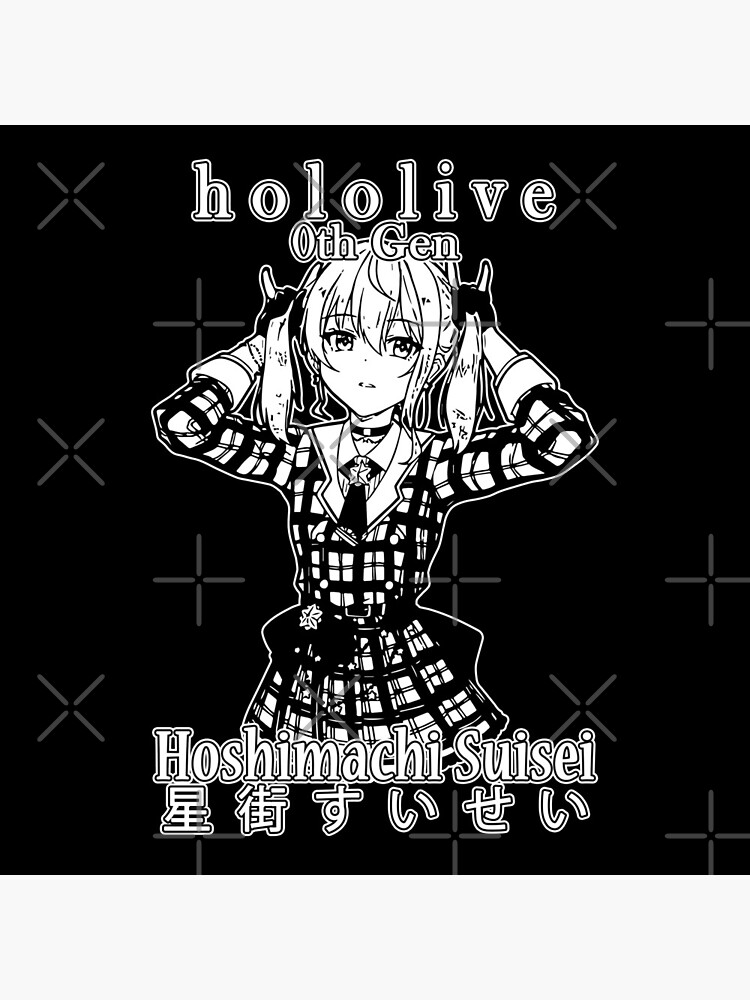 "Hoshimachi Suisei 0th Gen Hololive" Clock for Sale by TonaPlancarte ...