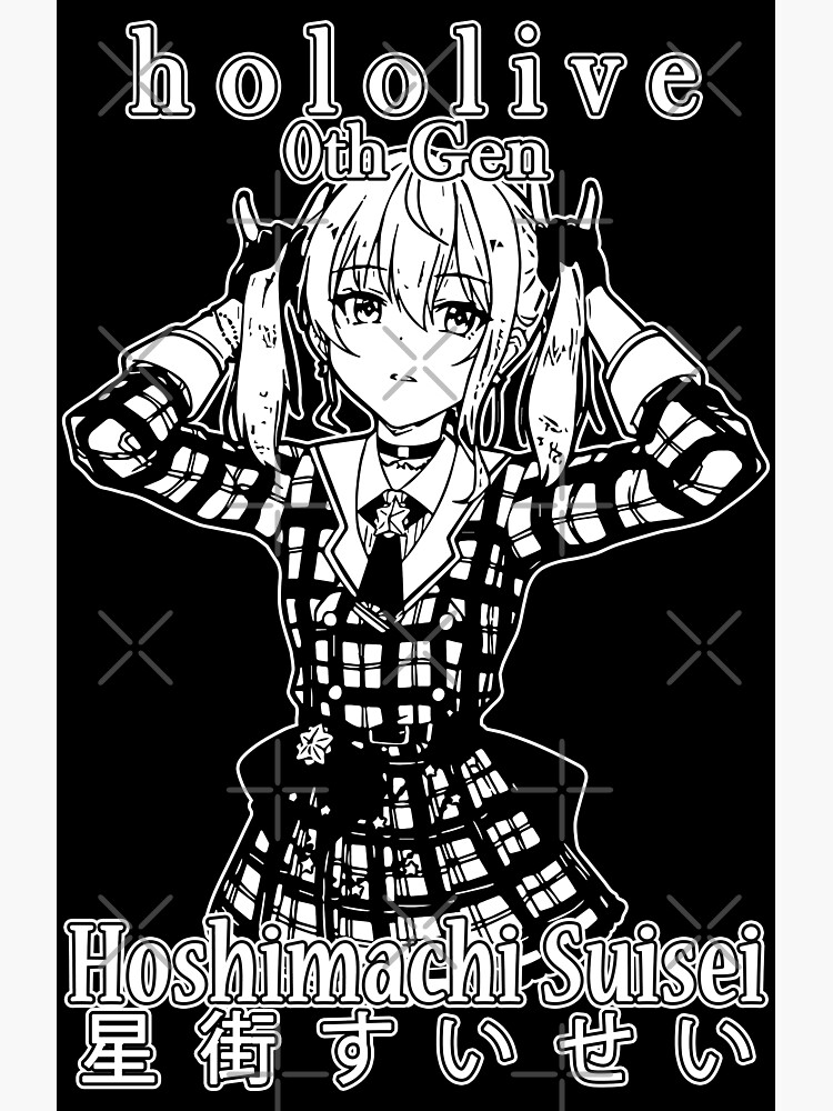 "Hoshimachi Suisei 0th Gen Hololive" Poster for Sale by TonaPlancarte ...