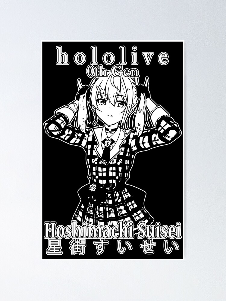 "Hoshimachi Suisei 0th Gen Hololive" Poster for Sale by TonaPlancarte ...