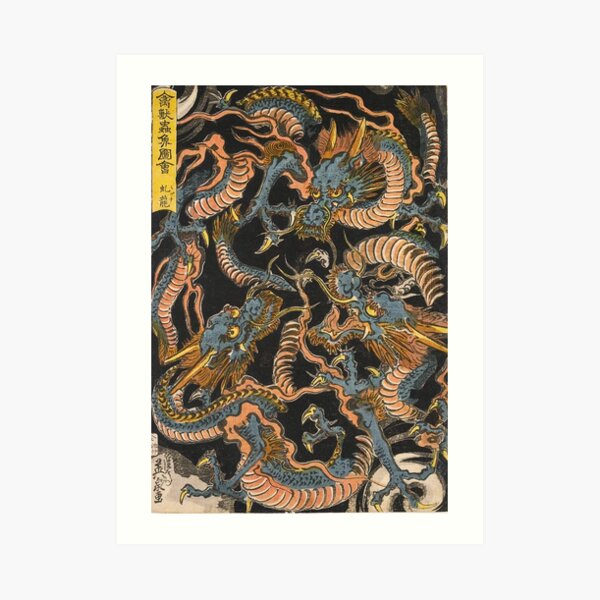 "Water Dragons - Traditional Japanese Art - Ukiyo (Ukiyo-e)" Art Print ...