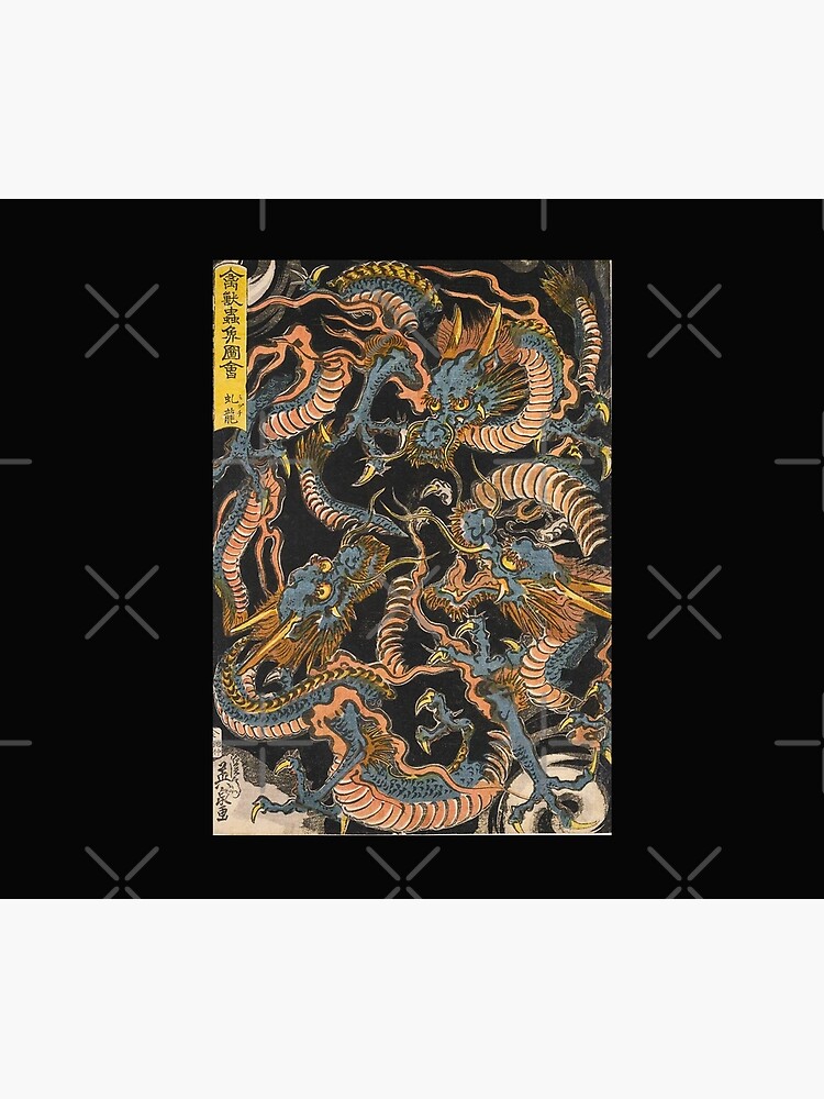 "Water Dragons - Traditional Japanese Art - Ukiyo (Ukiyo-e)" Tapestry ...