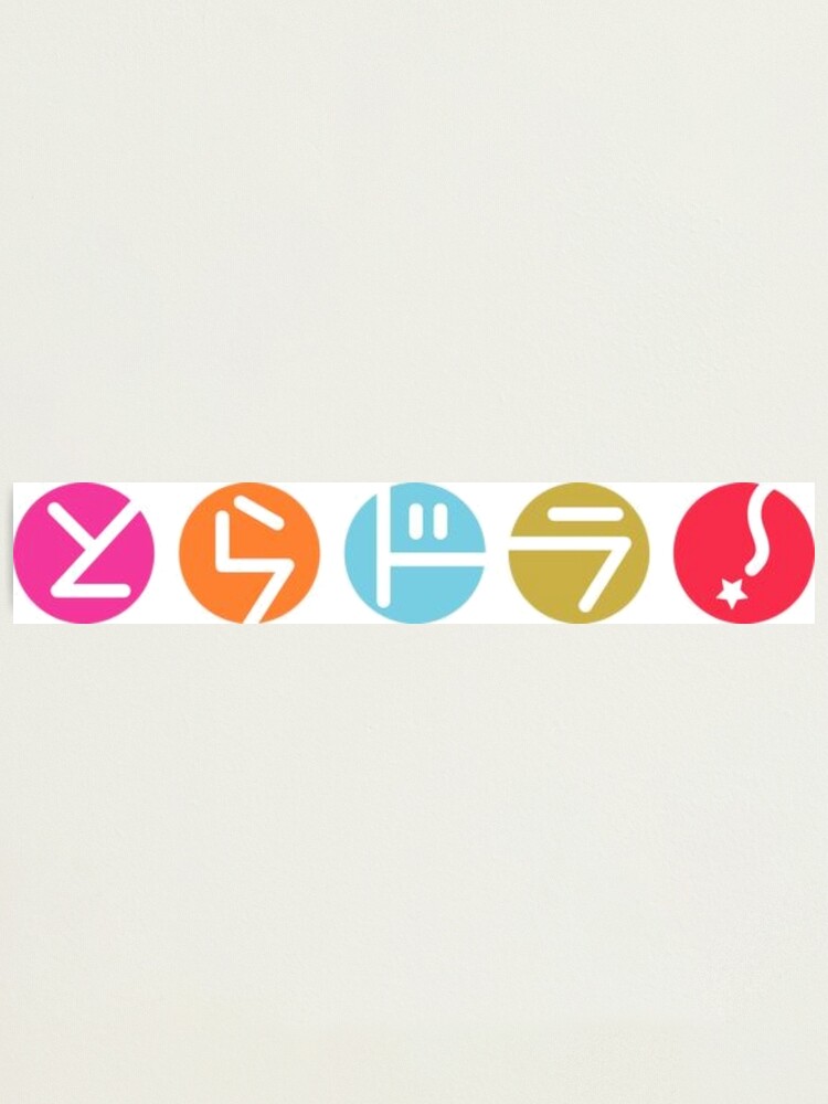 "toradora logo" Photographic Print by lovied | Redbubble