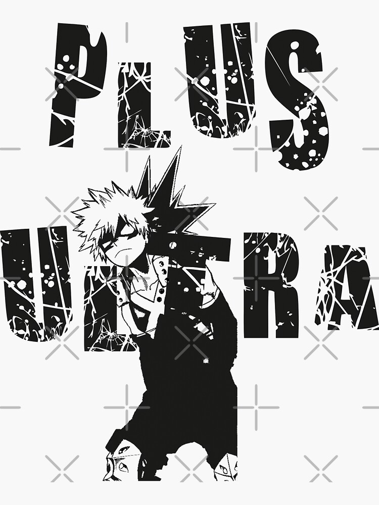 "Plus Ultra " Sticker by mrsalbert | Redbubble