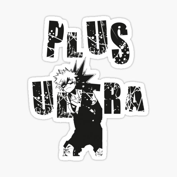 "Plus Ultra " Sticker by mrsalbert | Redbubble