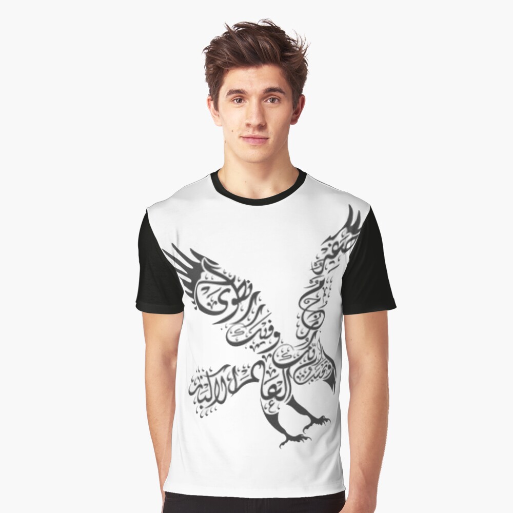 "Falcon Image Arabic Calligraphy" Sticker for Sale by Mystery-shadow ...