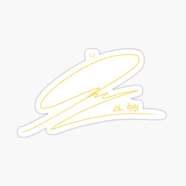 "LOONA HYUNJIN signature" Sticker for Sale by m3rcuria | Redbubble