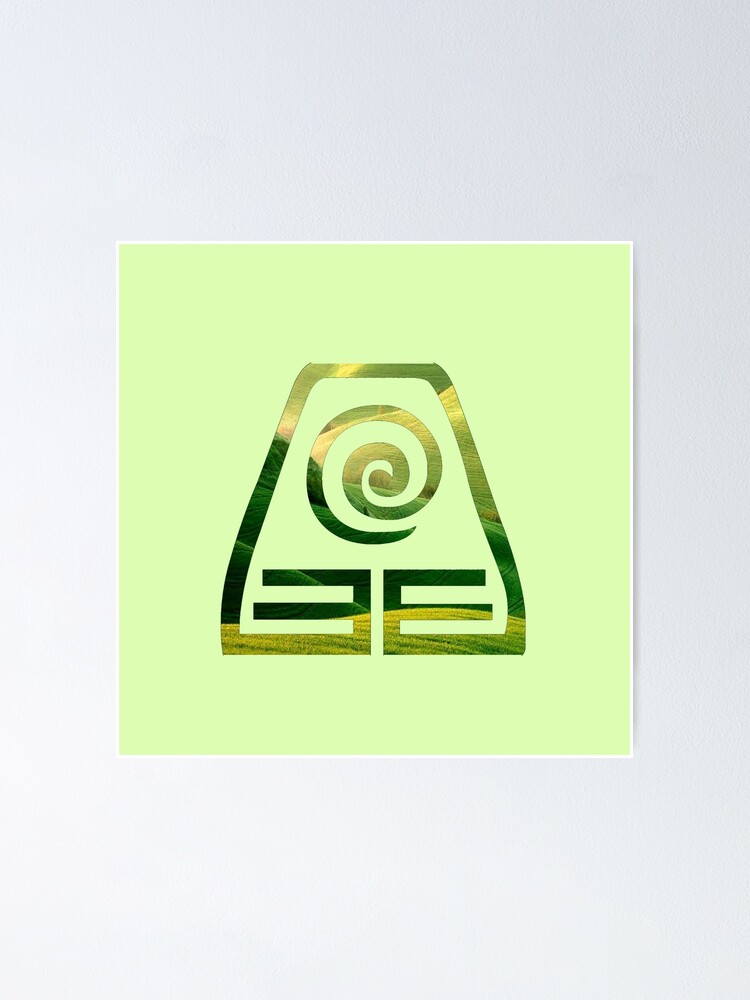 "Earthbending Logo (Avatar the Last Airbender) " Poster by zchamar ...