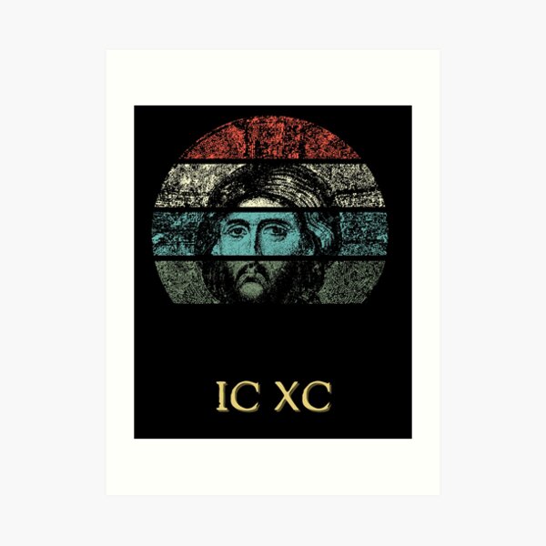 " Jesus Christ IC XC" Art Print by DiverseMerch | Redbubble