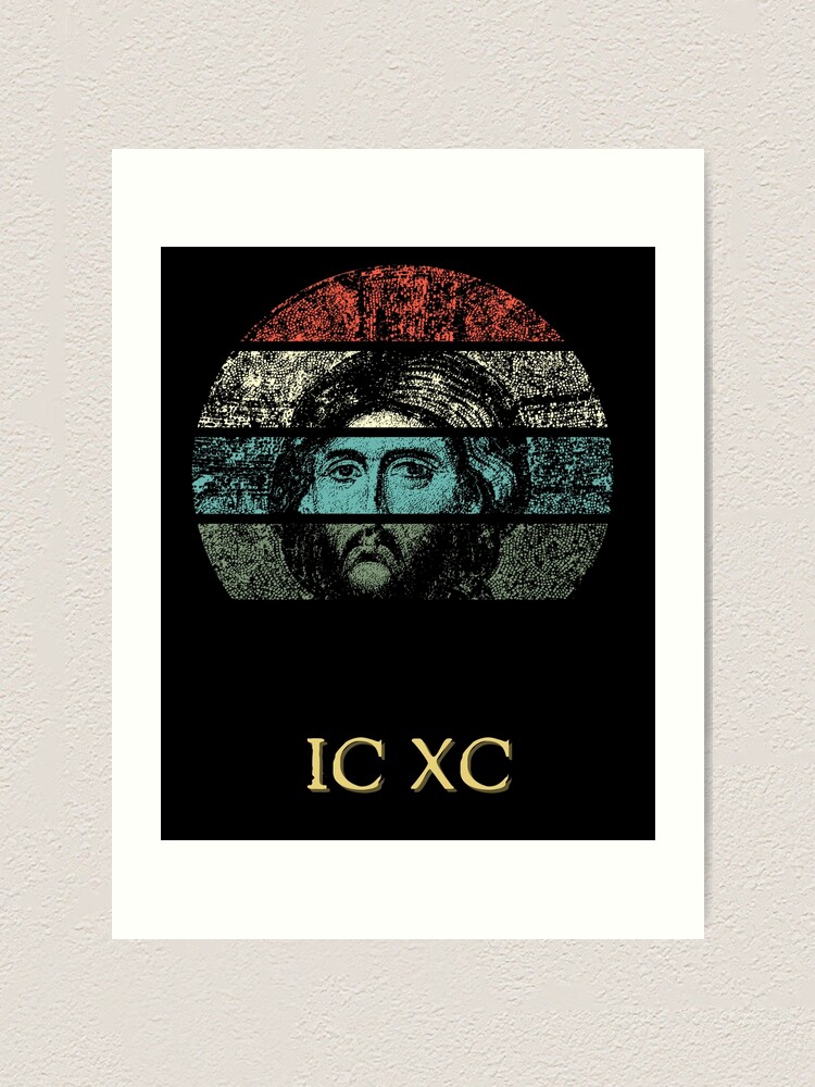 " Jesus Christ IC XC" Art Print by DiverseMerch | Redbubble