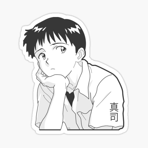 "Shinji 真司 - Evangelion" Sticker for Sale by ClaudioTr3ce | Redbubble