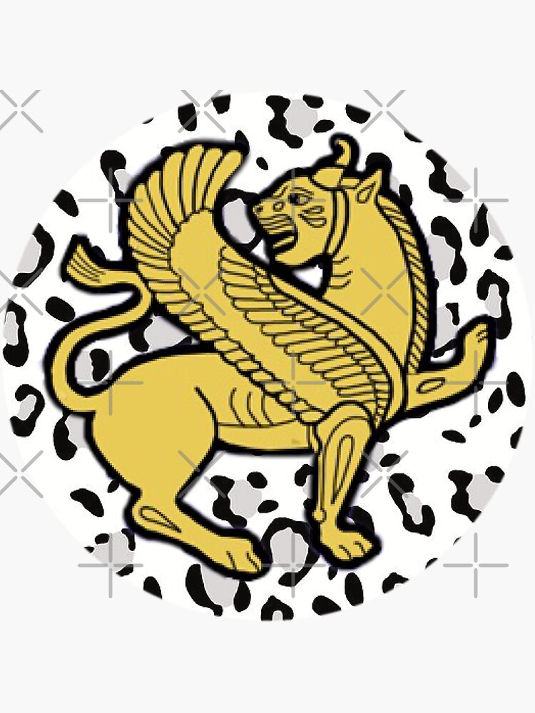 "Leopard King " Sticker by Afoomani | Redbubble