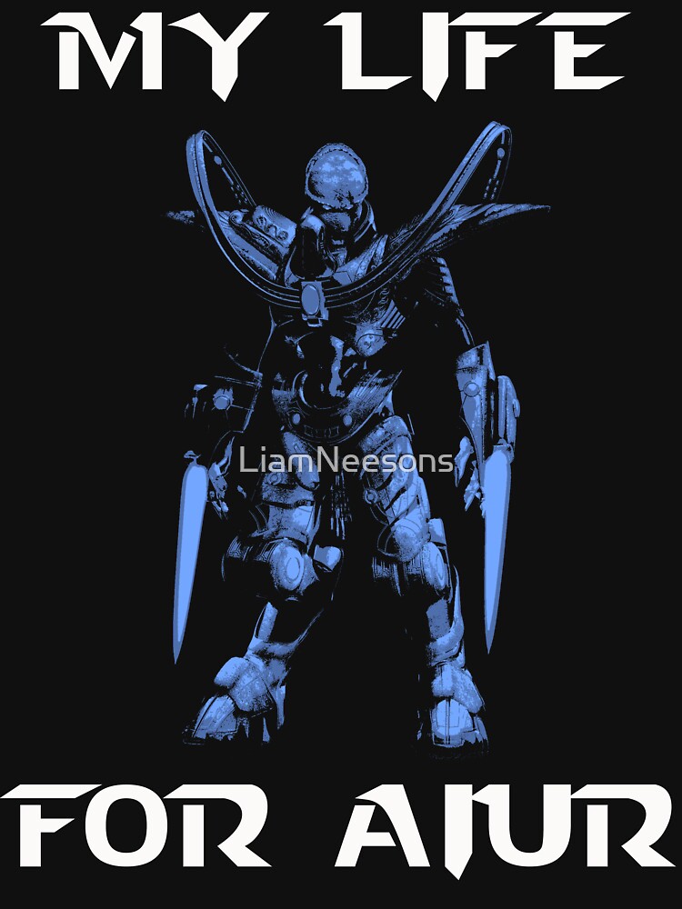 "For Aiur" Essential T-Shirt for Sale by LiamNeesons | Redbubble