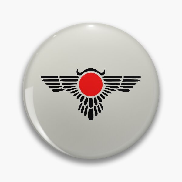 "Winged Globe, Ancient Egypt, Egyptian Sun Disc, Symbol" Pin for Sale ...