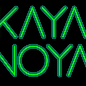 "Bakayaro Konoyaro meaning" Poster by GonzaloFreire | Redbubble