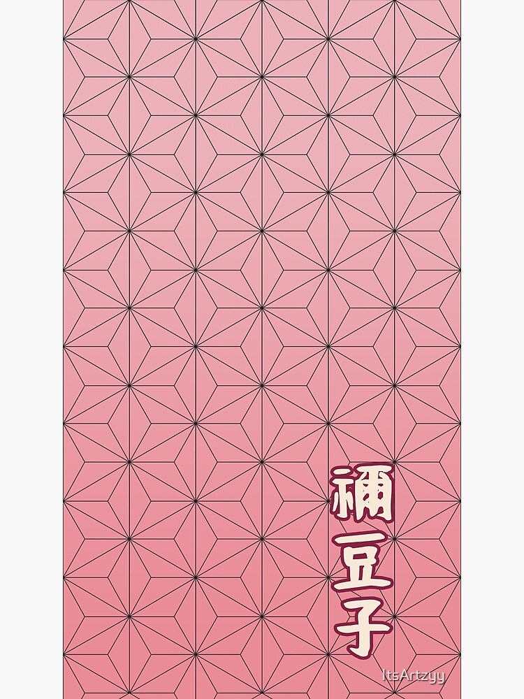 "nezuko demon slayer" Photographic Print by ItsArtzyy | Redbubble