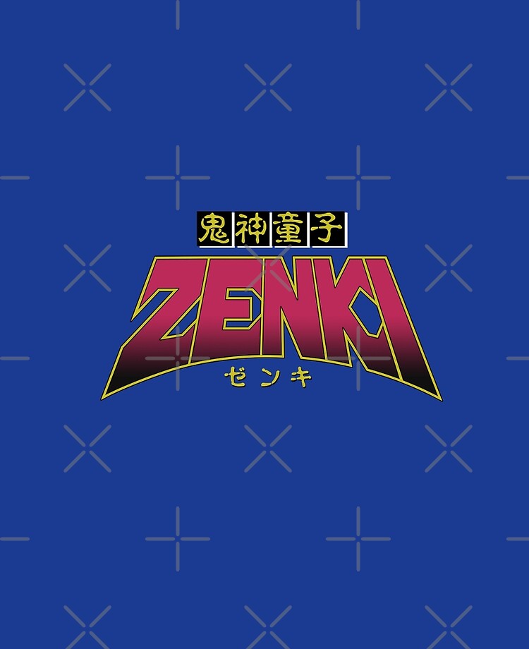 "Kishin Dōji ZENKI logo / 鬼神童子" iPad Case & Skin by JCBA | Redbubble