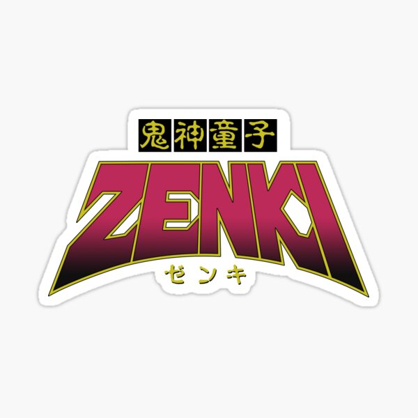 "Kishin Dōji ZENKI logo / 鬼神童子" Sticker by JCBA | Redbubble