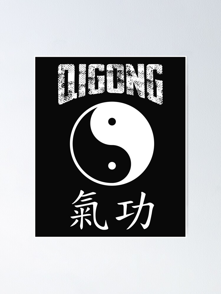 "Qigong gift" Poster by eiwo87 | Redbubble