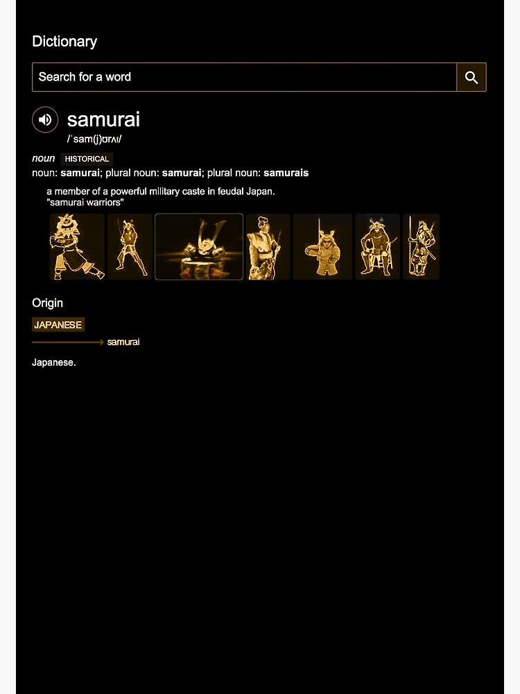 "Samurai dictionary definition " Poster by barvardi | Redbubble