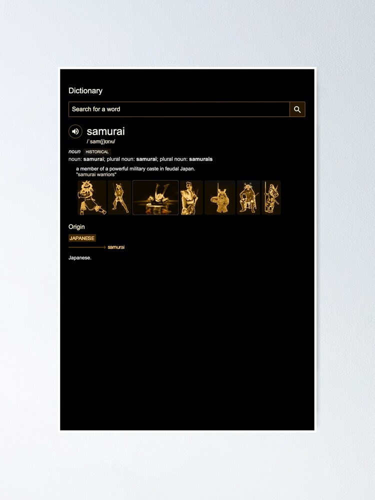 "Samurai dictionary definition " Poster by barvardi | Redbubble
