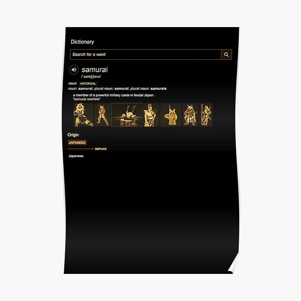 "Samurai dictionary definition " Poster by barvardi | Redbubble