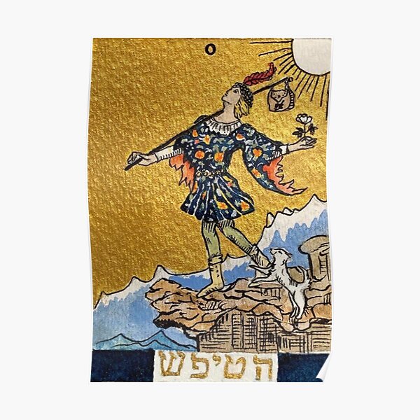 The Fool Hebrew Lettering Poster For Sale By AlaverdiArt Redbubble the-fool-hebrew-lettering-poster-for-sale-by-alaverdiart-redbubble