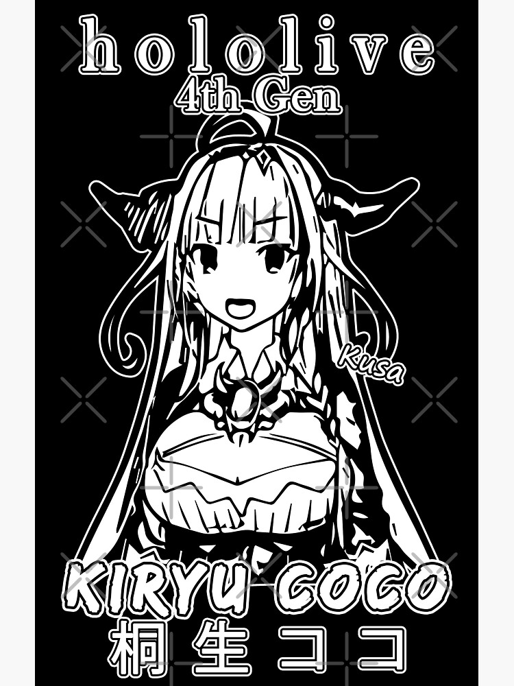 "Kiryu Coco 4th Gen Hololive" Photographic Print by TonaPlancarte ...
