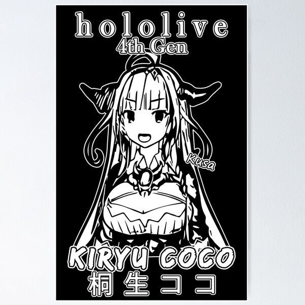 "Kiryu Coco 4th Gen Hololive" Poster by TonaPlancarte | Redbubble
