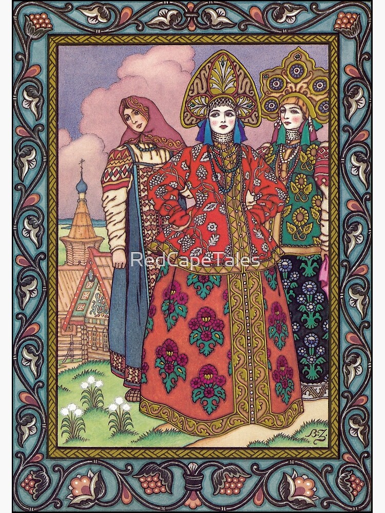 Póster «La hermosa Vassilissa y sus hermanas Boris Zvorykin» de ...