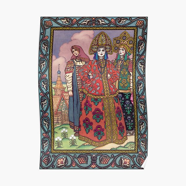 Póster «La hermosa Vassilissa y sus hermanas Boris Zvorykin» de ...