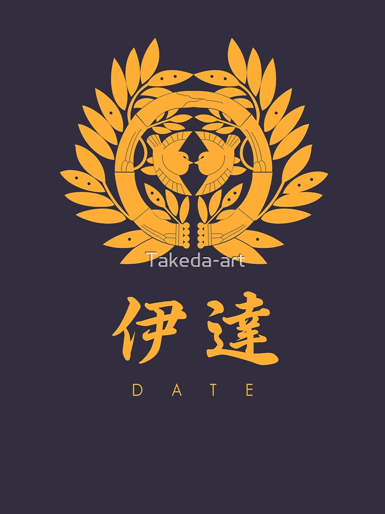 "Date Clan kamon with Clan Name" T-shirt for Sale by Takeda-art ...