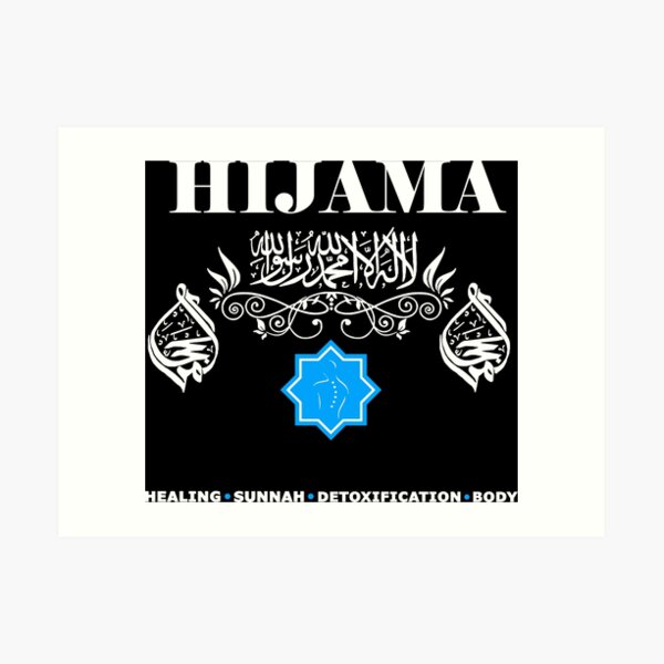 Hijama Hacamat Cupping Therapy Cupping Health Whole Body Body Therapy Sunnah Medical