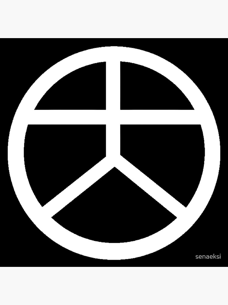 "Detroit Become Human Jericho Symbol" Art Print for Sale by senaeksi ...