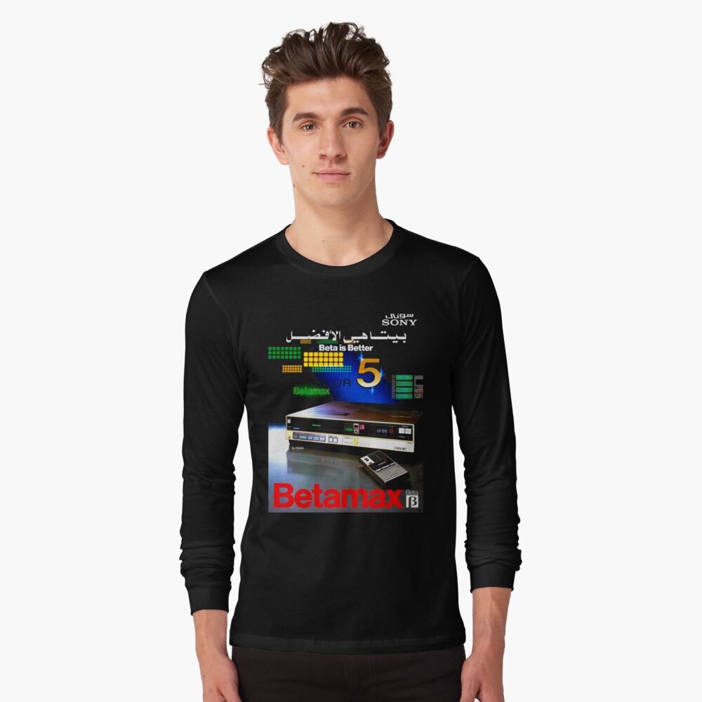 "BETAMAX VIDEO RECORDER - ADVERT" Sticker for Sale by ThrowbackAds ...