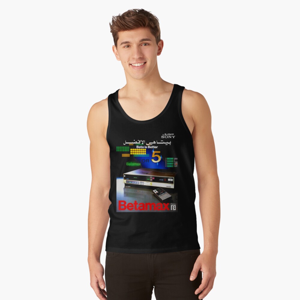 "BETAMAX VIDEO RECORDER - ADVERT" Sticker for Sale by ThrowbackAds ...