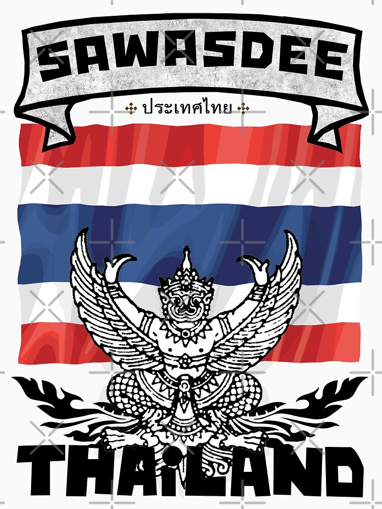 "Sawasdee Thailand" Essential T-Shirt for Sale by KewaleeTee | Redbubble