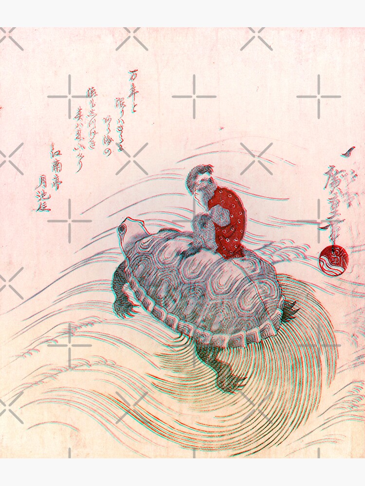 "Hang ten" Sticker for Sale by YunBae | Redbubble