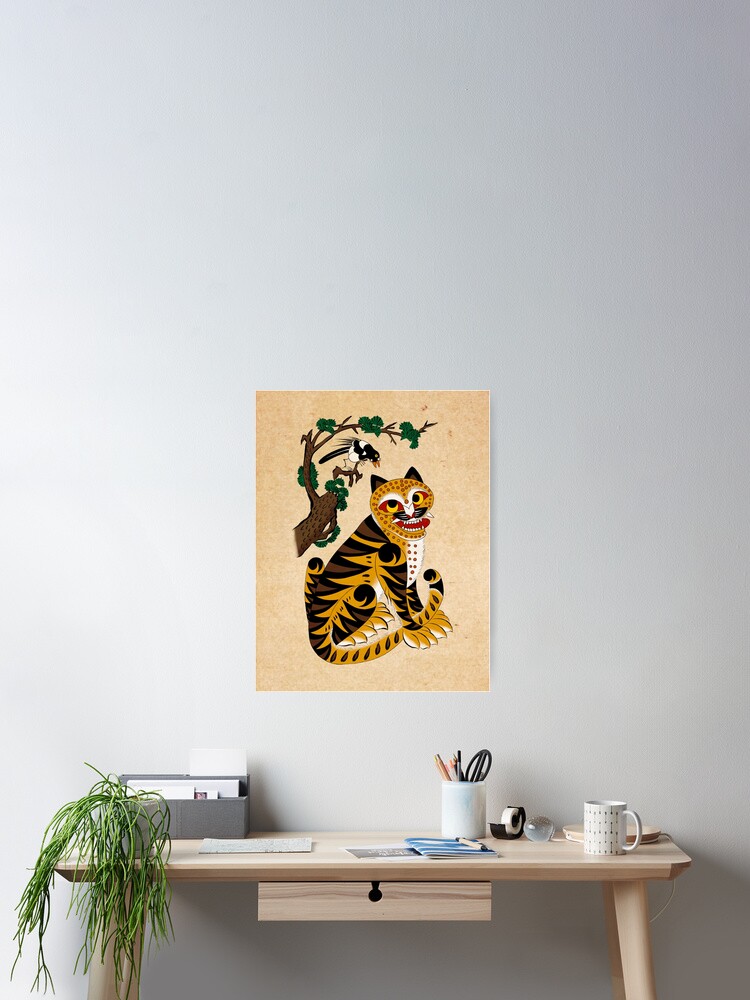 "Minhwa: Tiger and Magpie A Type (Korean traditional/folk art)" Poster ...