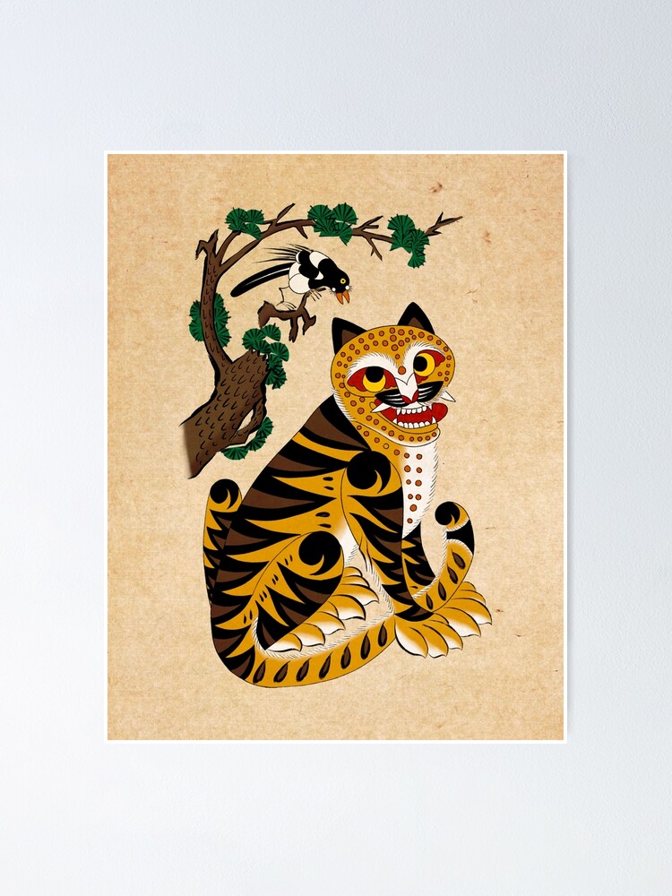 "Minhwa: Tiger and Magpie A Type (Korean traditional/folk art)" Poster ...