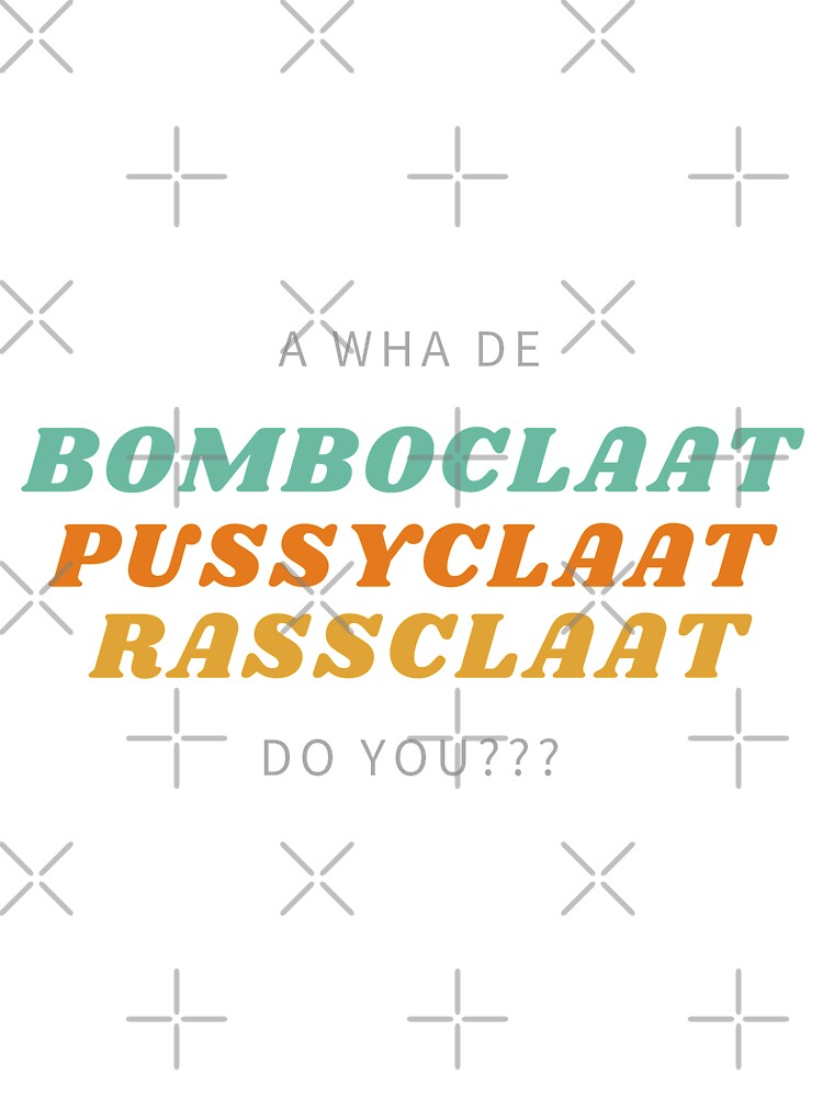 Bomboclat Quotes