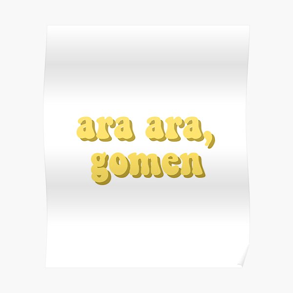 "Ara Ara Gomen Haikyuu" Poster by Lamebus | Redbubble